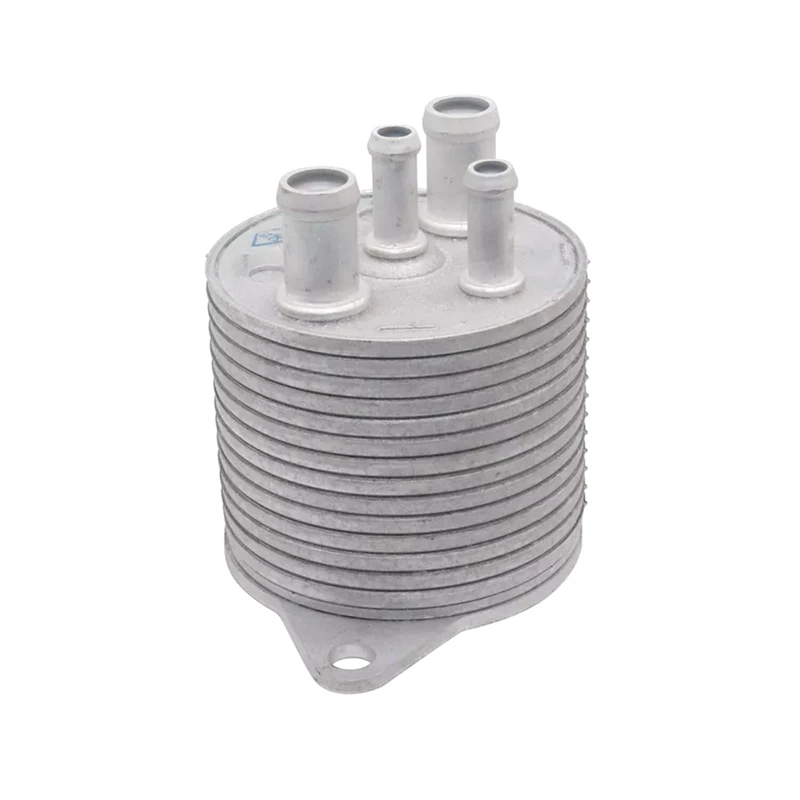 Transmission-Oil-Radiator-Oil-Cooler-31237AA100-31237-AA100-For-Subaru ...