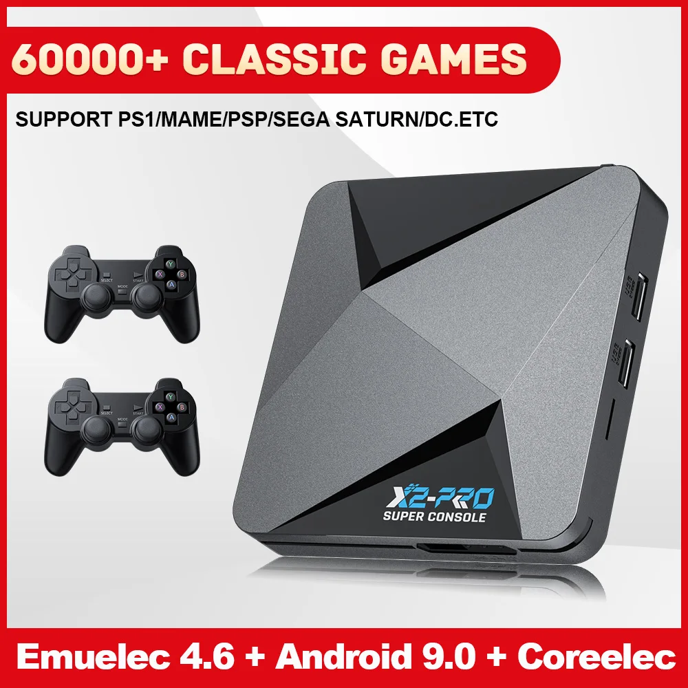 KINHANK Retro Game Store