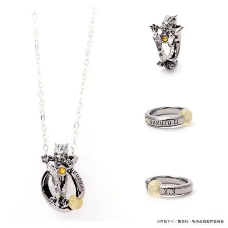 S5ec0b46a85294683a314ccfe152a49a5A.png