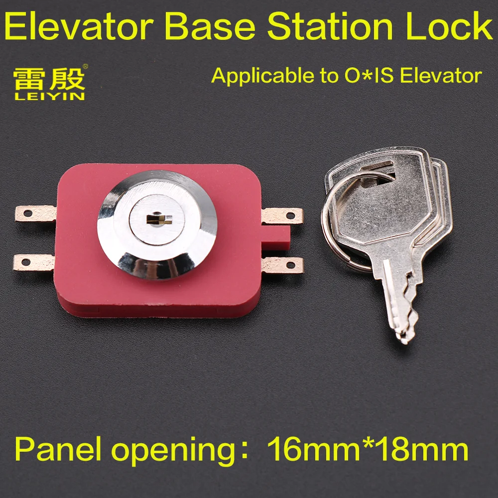 1PCS-Applicable-to-O-IS-Elevator-Outbound-base-station-lock-Lock-ladder ...