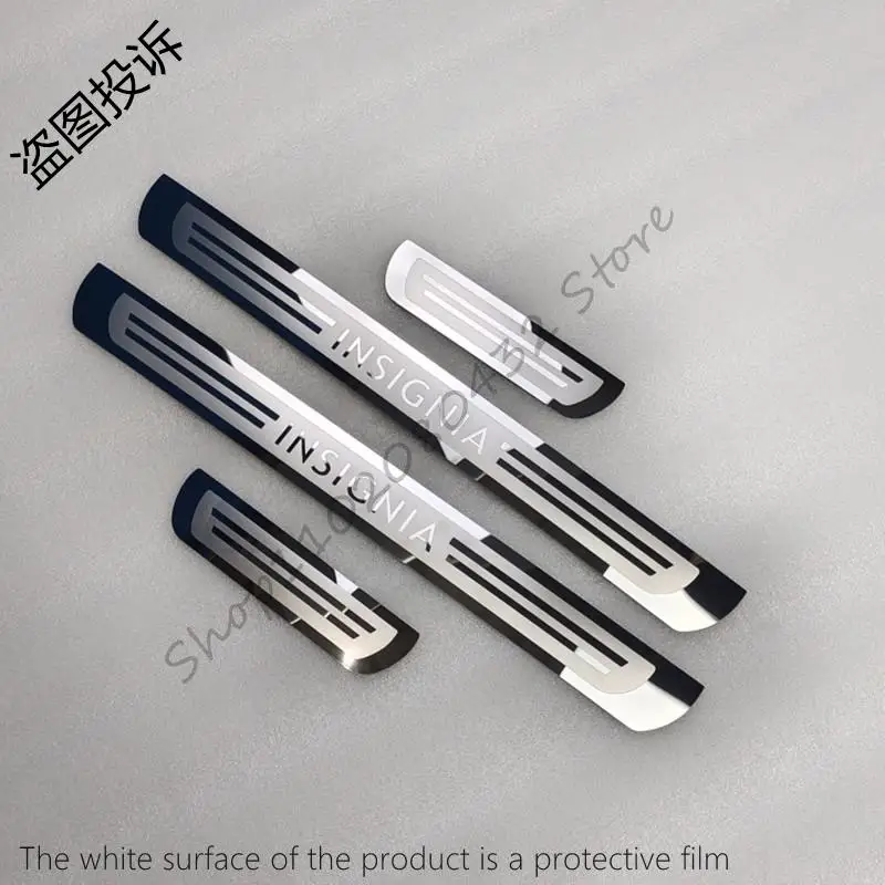 4pcs/lot For 2013-2020 Vauxhall Opel Insignia ultra-thin door sill ...