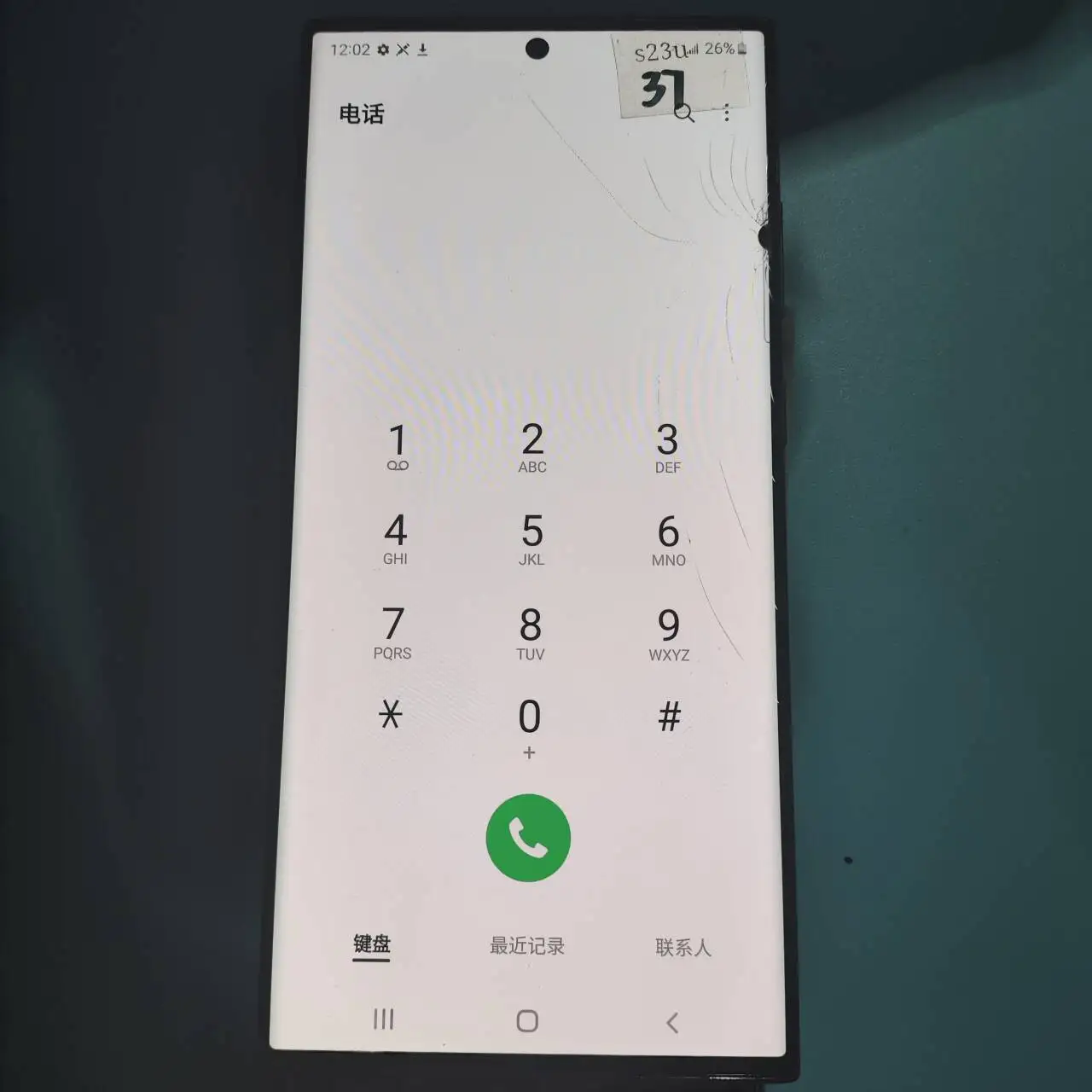 broken-glass-super-AMOLED-with-dot-line-for-samsung-Galaxy-S23-Ultra-5G ...