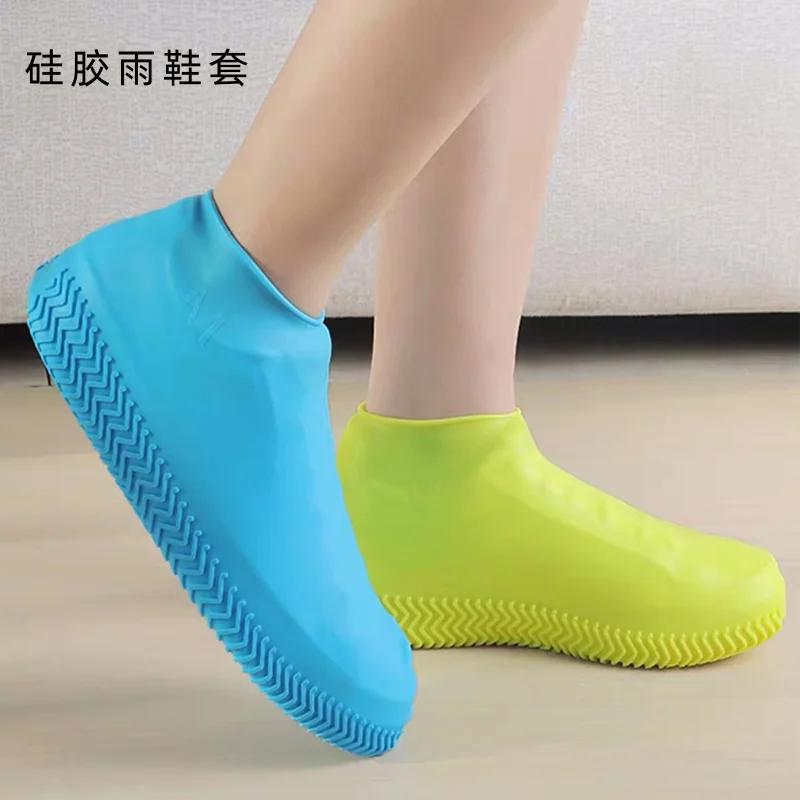 1-Pair-Reusable-Latex-Waterproof-Rain-Shoes-Covers-Slip-resistant ...