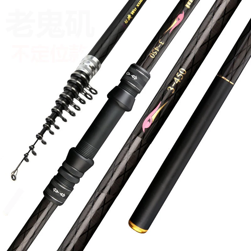 2-7M-3-6M-4-5M-5-4M-6-3M-7-2M-Carbon-Telescopic-Rock-Fishing.jpg