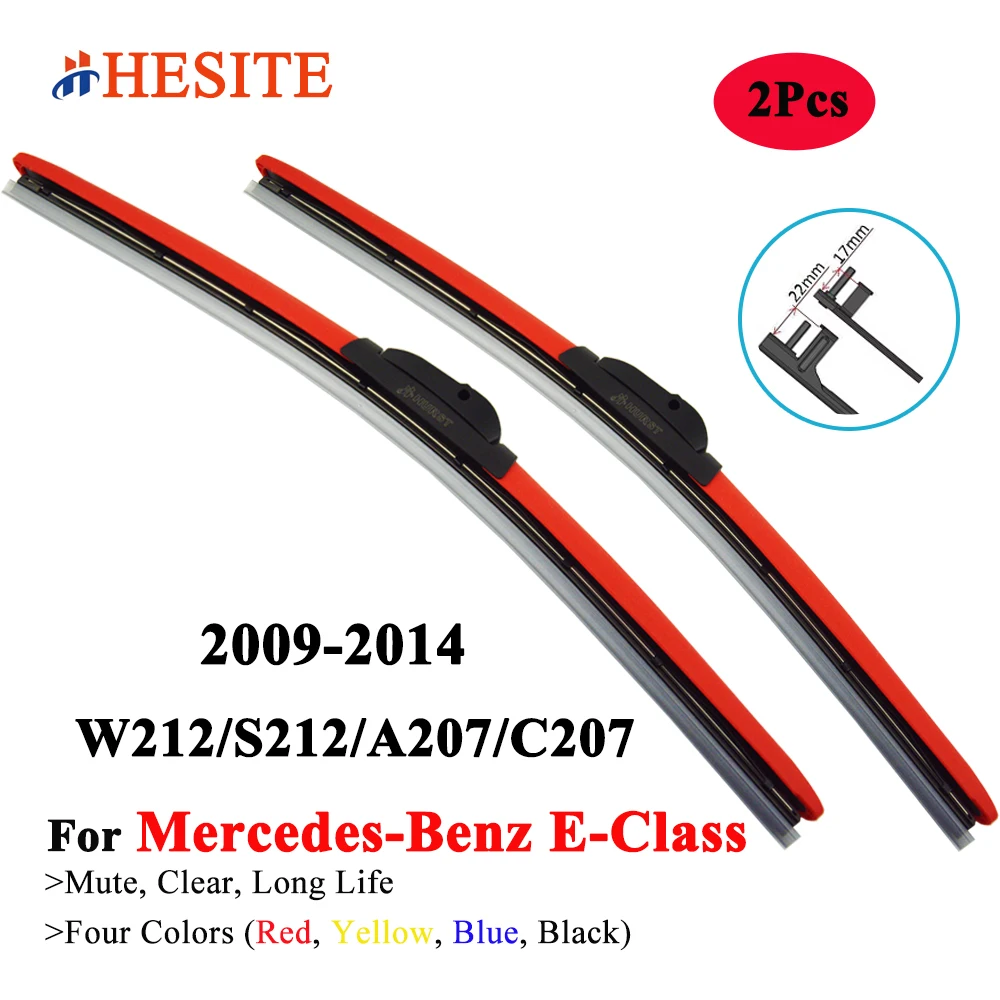 Hesite Colorful Car Wiper Blade For Mercedes Benz E Class W212 S212 ...