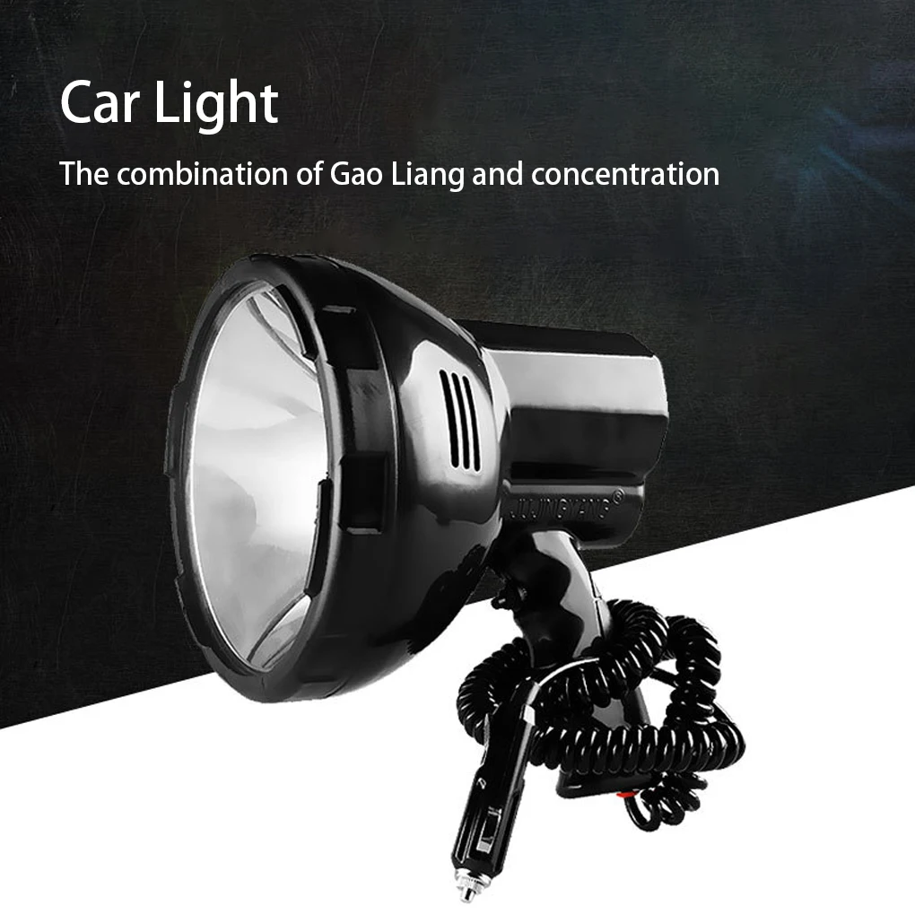 Car Searchlight Portable Powerful Spotlight IPX3 Waterproof Lamp ...