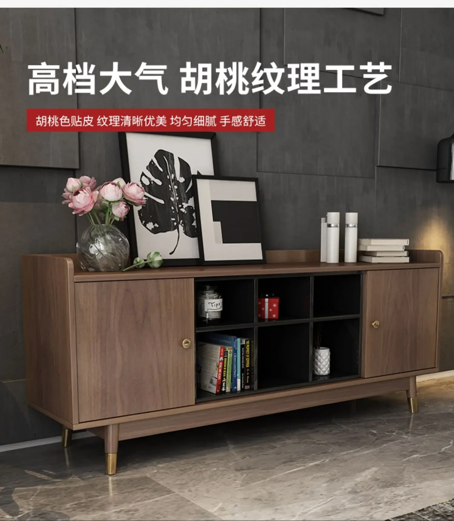 Kệ Gỗ Tivi Bàn Cao Cấp Nhà Hát Gỗ Thiết Kế Livingroom Tủ Tivi Bass Tay ...