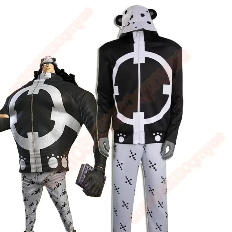 Bartholomew Kuma Coslay Costume Black Outfit with Bear Claw White Pant ...