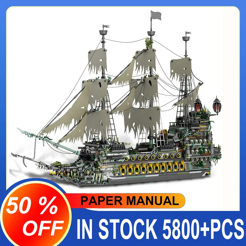 Reobrix-2024-New-66037-Flying-Dutchman-Pirate-Ship-Building-Blocks ...