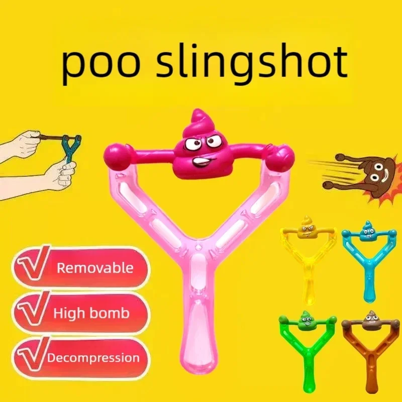 Funny-Catapult-Poop-Slingshot-Prank-Toys-Simulation-Poop-Stretchy ...