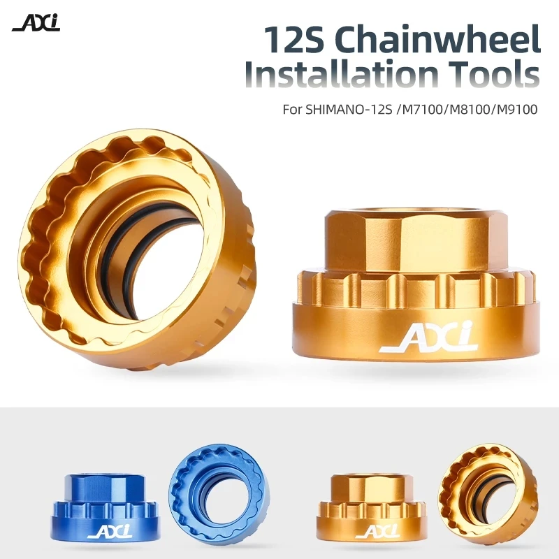 Bicycle-12-Speed-Chainring-Lock-Ring-Adapter-Removal-Tool-Direct-Mount ...