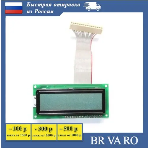 Display-ampire-lcd-ac162b-ac162-162b-d-rev-e-ac162byjly50-b-yelectronic ...