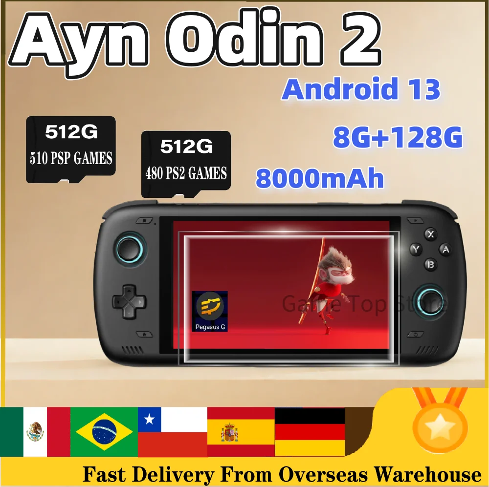 Ayn-odin-2-pro-console-de-jogo-port-til-odin-2-base-tela-ips-8g-128g.png