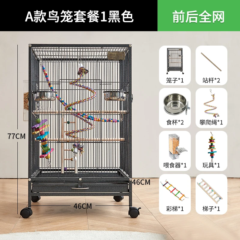 Australian Parrots Cages