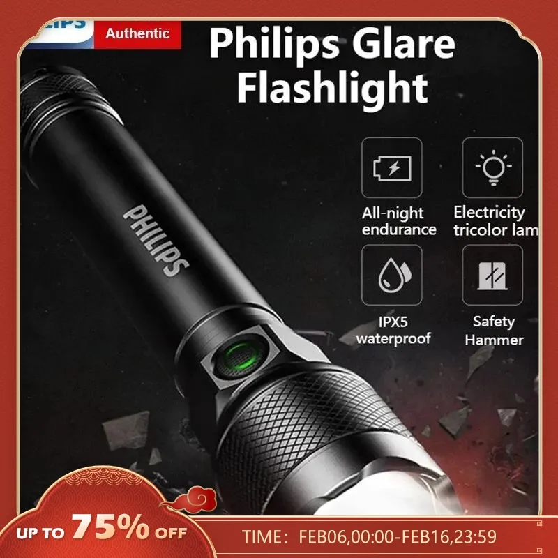 Philips-SFL2188-Rechargeable-Flashlights-Stepless-Dimming-IPX5 ...