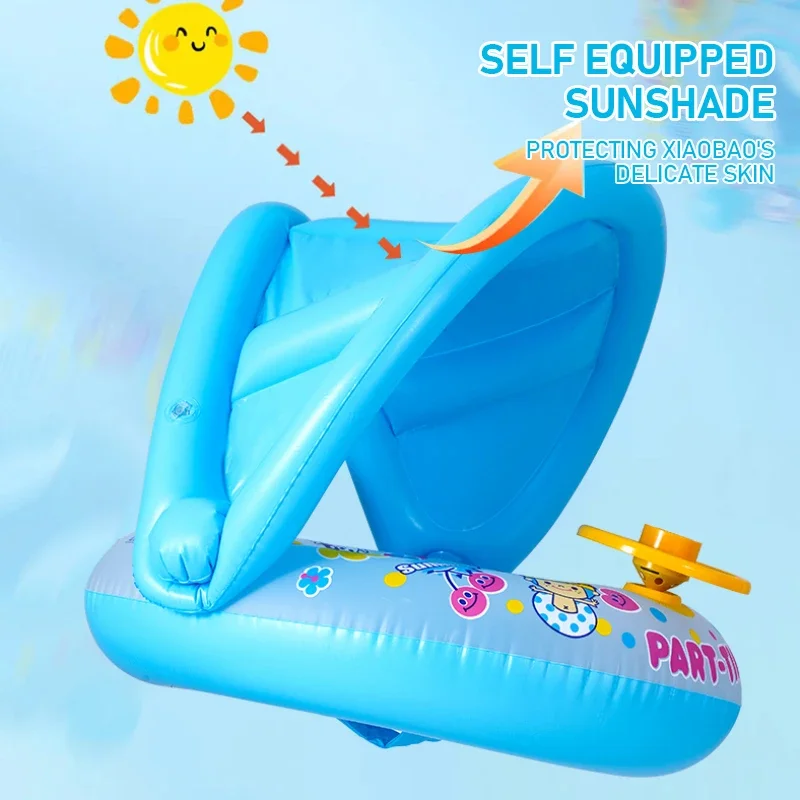 Water Floating Swimming Ring with Steering Wheel Summer Outdoor ...
