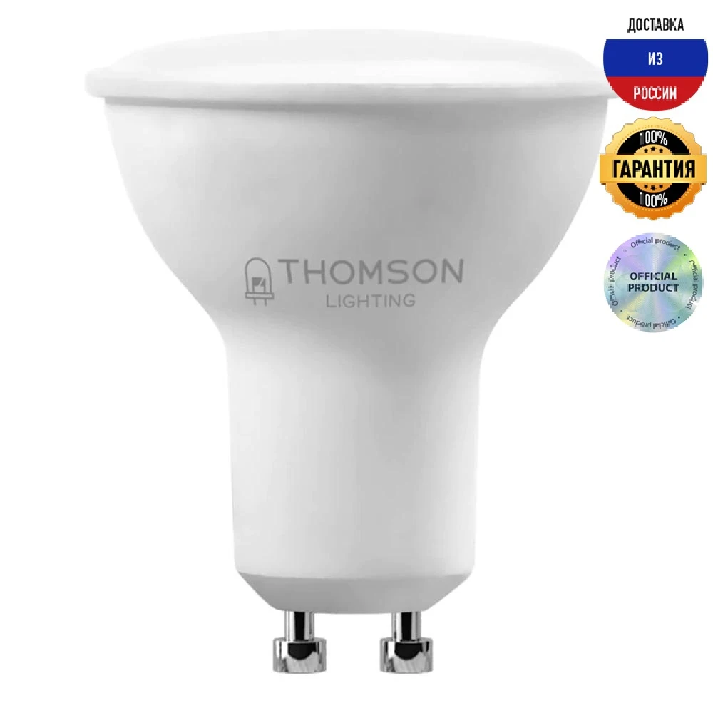 LED-lamp-Thomson-GU10-4W-3000K-hemisphere-matte-TH-B2103-lighting-for-home-ceiling-illuminator ...