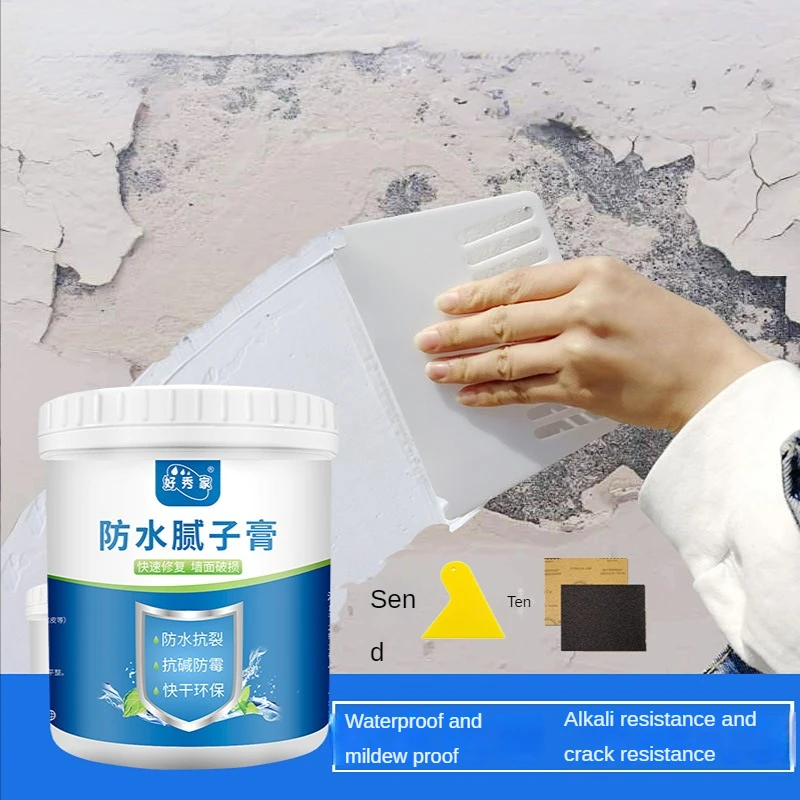 1KG-Household-waterproof-wall-repair-paste-wall-repair-paste-paint ...
