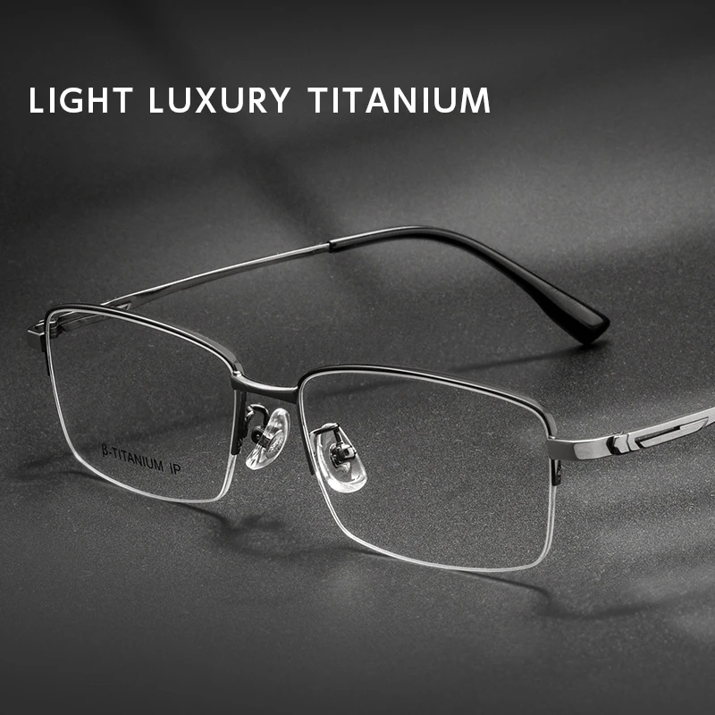 SANGCOO-Titanium-Frame-Glasses-Men-Lense-Support-Prescription-Computer ...