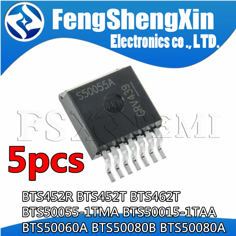 5pcs S50055A S50015A S50060A S50080B S50080A BTS452R BTS452T BTS462T ...