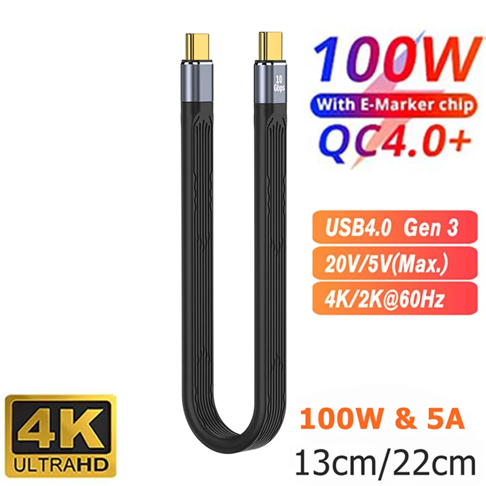 10Gbps-20Gbps-USB-4-0-Gen3-PD-100W-5A-fast-charging-data-cable-USB-C-to.png