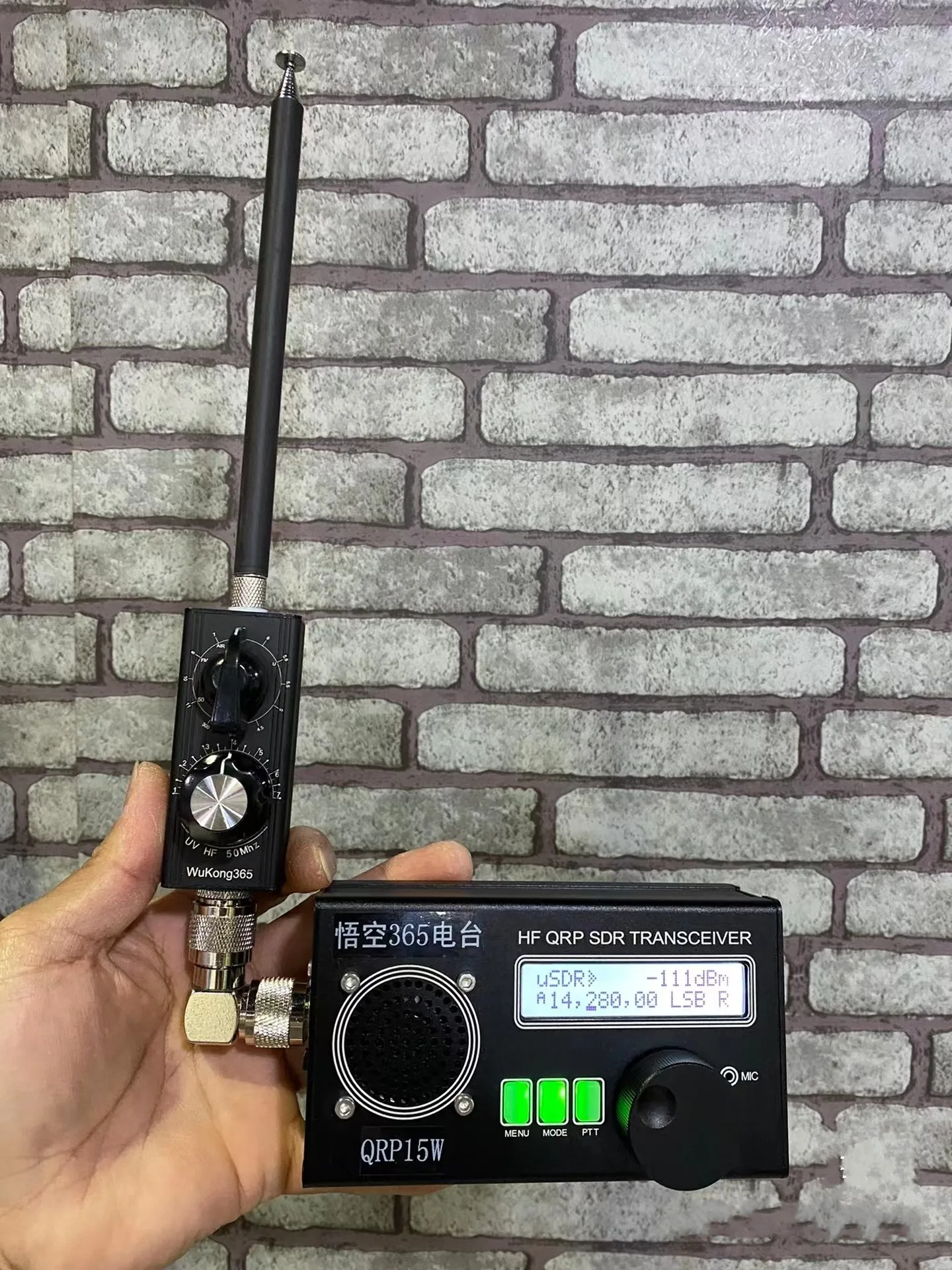 20W QRP Shortwave FM AM HF UHF Antenna 3.5MHz-55MHz Full-Band Tuned For MCHF Yaesu FT-817 818 ...