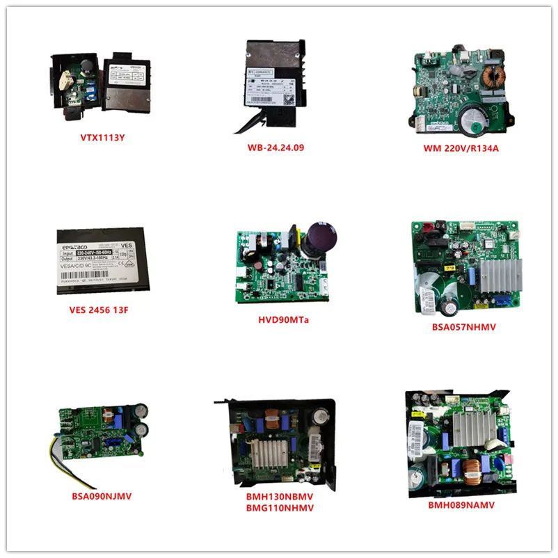 VTX1113Y-WB-24-24-09-WM-220V-R134A-VES-2456-13F-HVD90MTa-BSA057NHMV ...