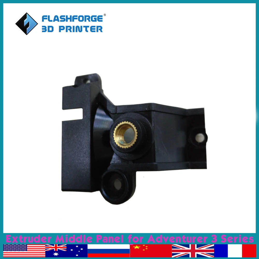 3d Printer Accessories Flashforge | Spare Replacement Accessories ...