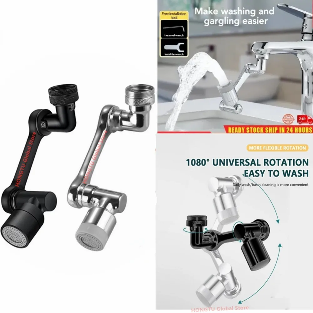 New 1080 Rotation Faucet Aerator Splash Kitchen Tap Extend Water Faucet ...