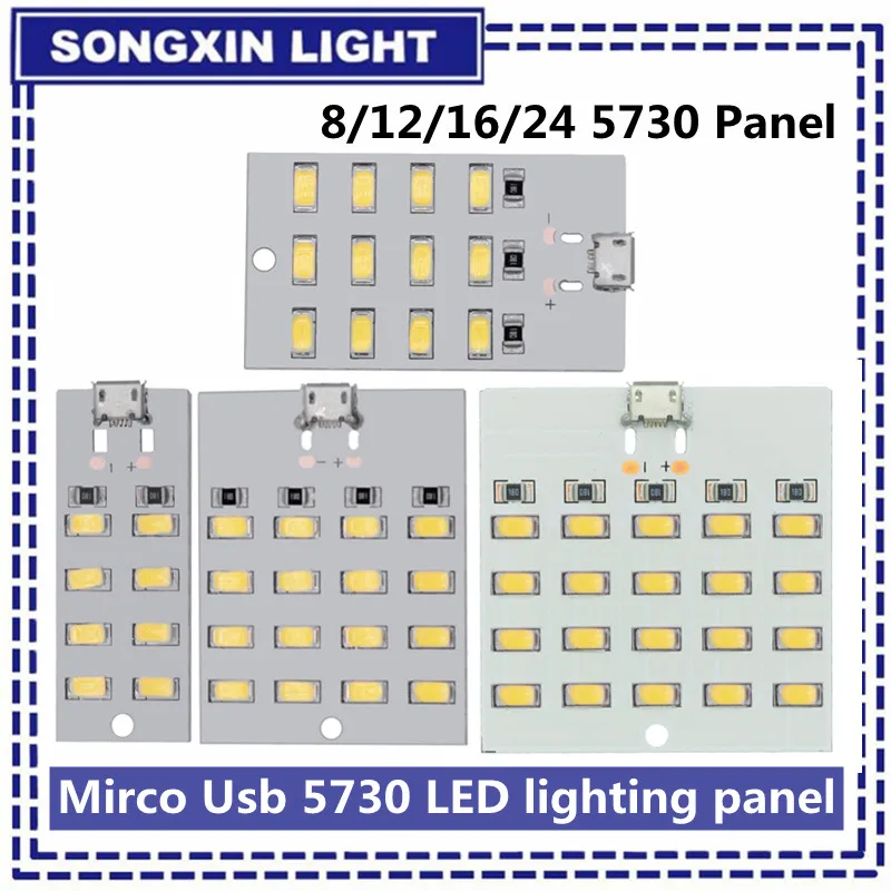 New-5730-smd-5V-430mA-470mA-White-Mirco-Usb-5730-LED-lighting-panel-USB-mobile-light.jpg
