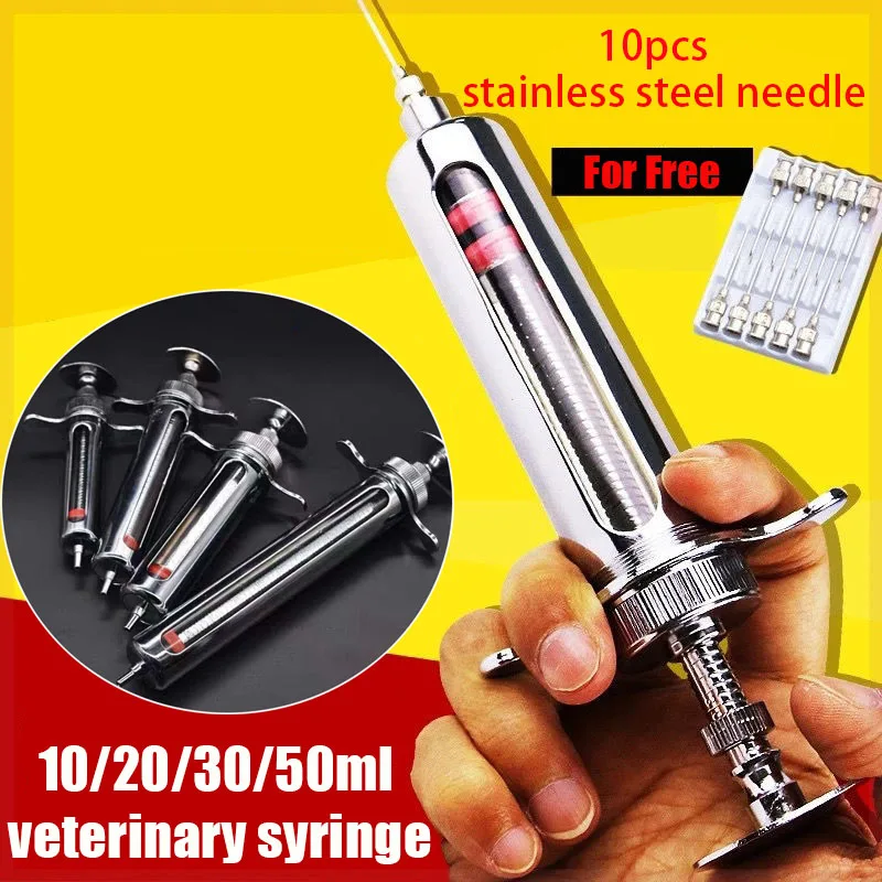 Reusable-Stainless-Steel-Syringe-Hypodermic-Veterinary-Animal-Syringe ...