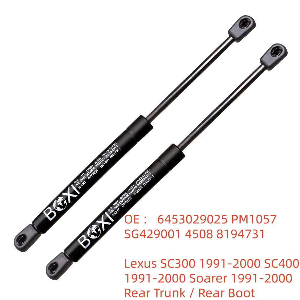 2pcs Rear Trunk Lift Support For Lexus SC300 1991 - 2000 SC400 1991 ...