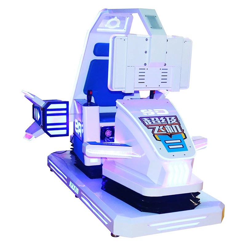 airplane-coin-operated-game-arcade-games-machine-for-kids-swing-game ...