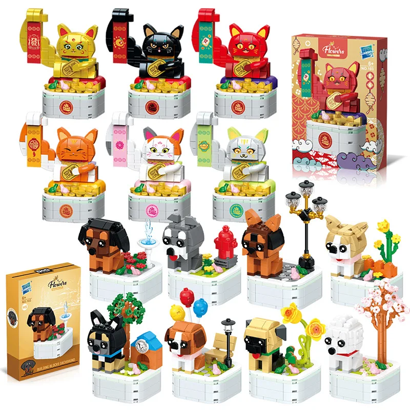 166pcs Assembling Cartoon building blocks Simulated animals Desktop ...
