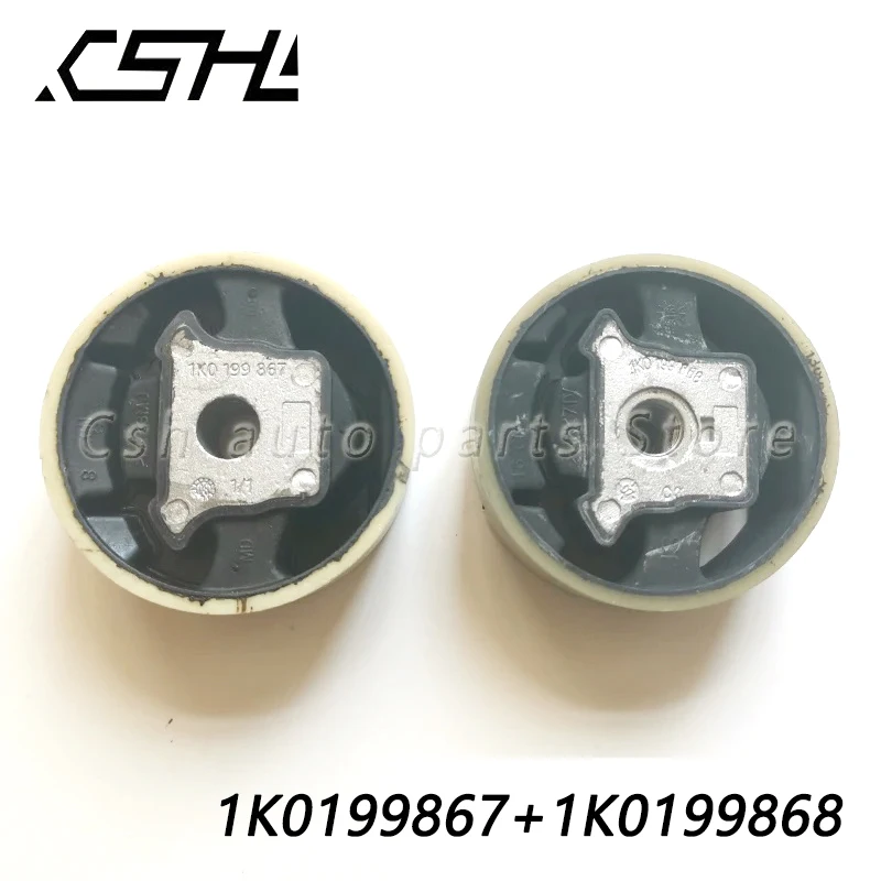 1K0199867-Car-Engine-Mount-Bush-Lower-Upper-For-VW-Jetta-Golf-MK5 ...