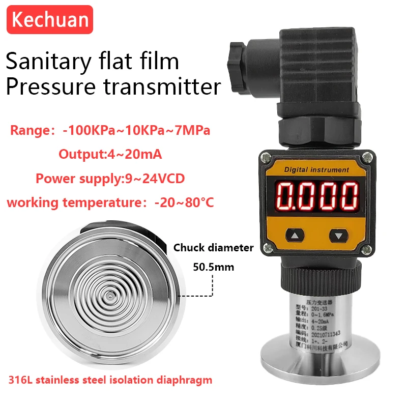 Digital-Clamp-Flat-Film-Pressure-Transmitter-50-5mm-Quick-Mount ...