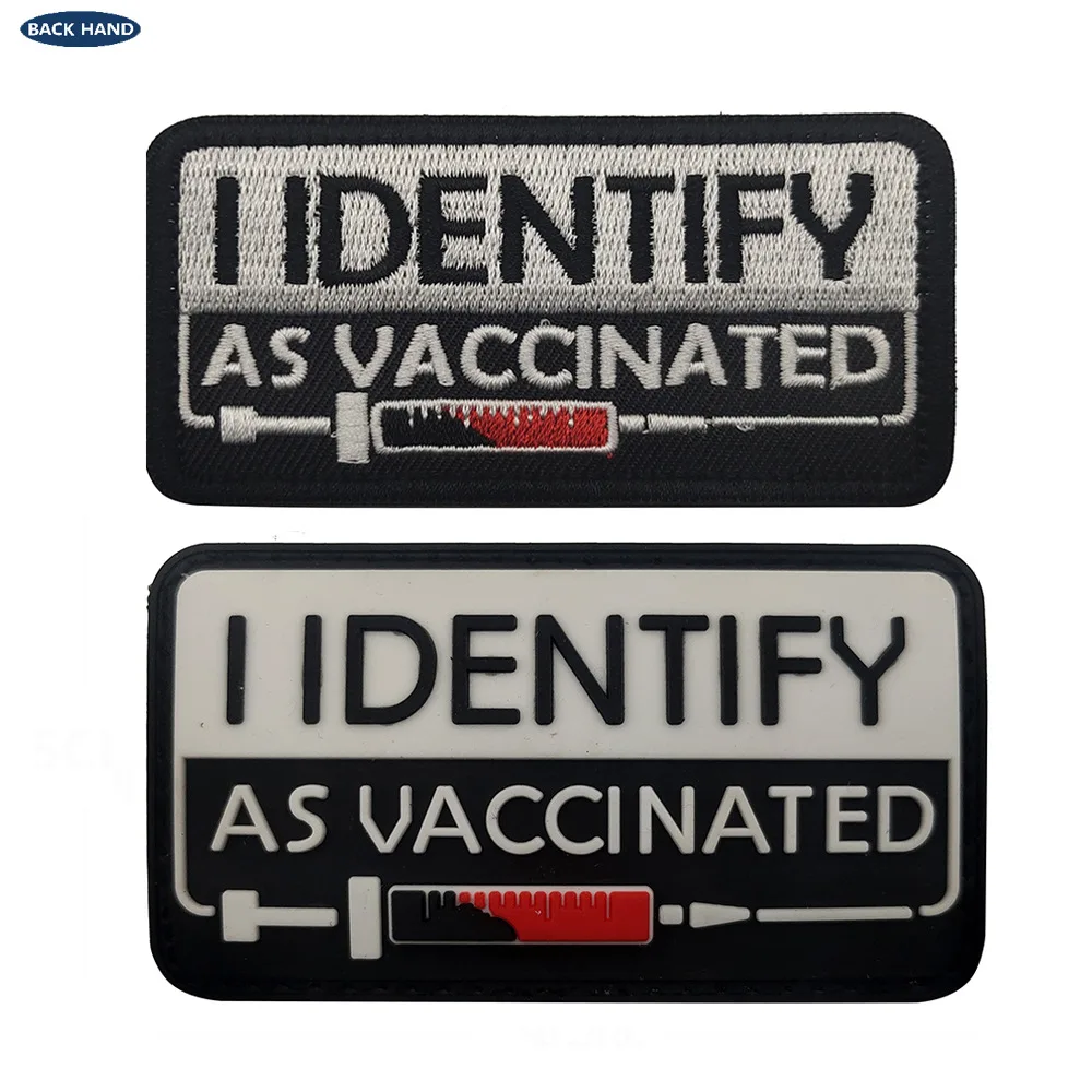 I IDENTIFY AS VACCINATED PATCH Funny Design Armband Backpack Patches ...