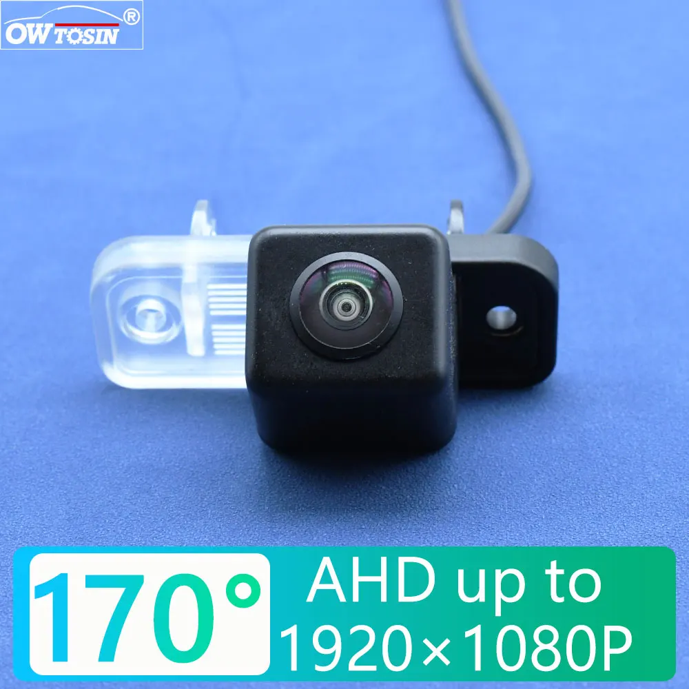 AHD-1920x1080P-Car-Rear-Camera-For-Mercedes-Benz-CLS-Class-W219-2004 ...