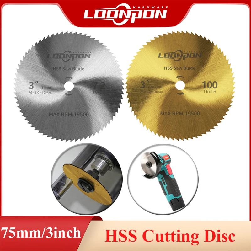 Loonpon-75mm-HSS-Cutting-Disc-3-Inch-Circular-Saw-Blade-For-Cutting ...