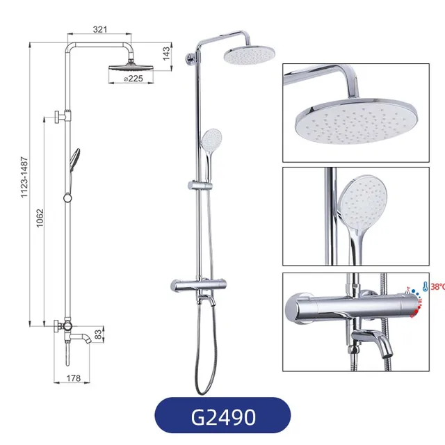 Store Home Products Feedback