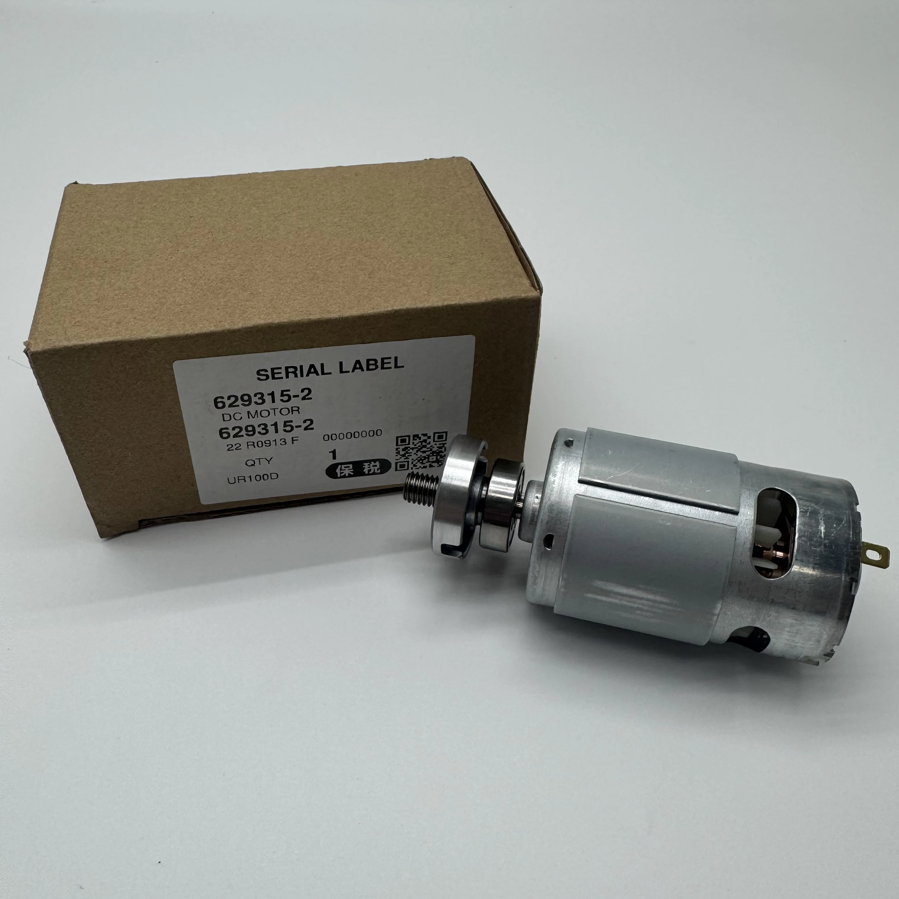 Original motor compatible with UR100D lawn mower 629315-2 - AliExpress 1420