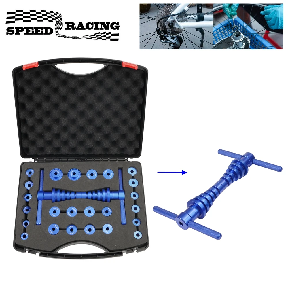 Bicycle-Bearing-Press-Set-For-Wheels-Hub-BB-Axis-Installation-Kit-Bike ...