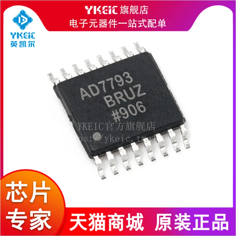 100-New-original-AD7793BRUZ-REEL-AD7793BRU-ADC-TSSOP16.jpg