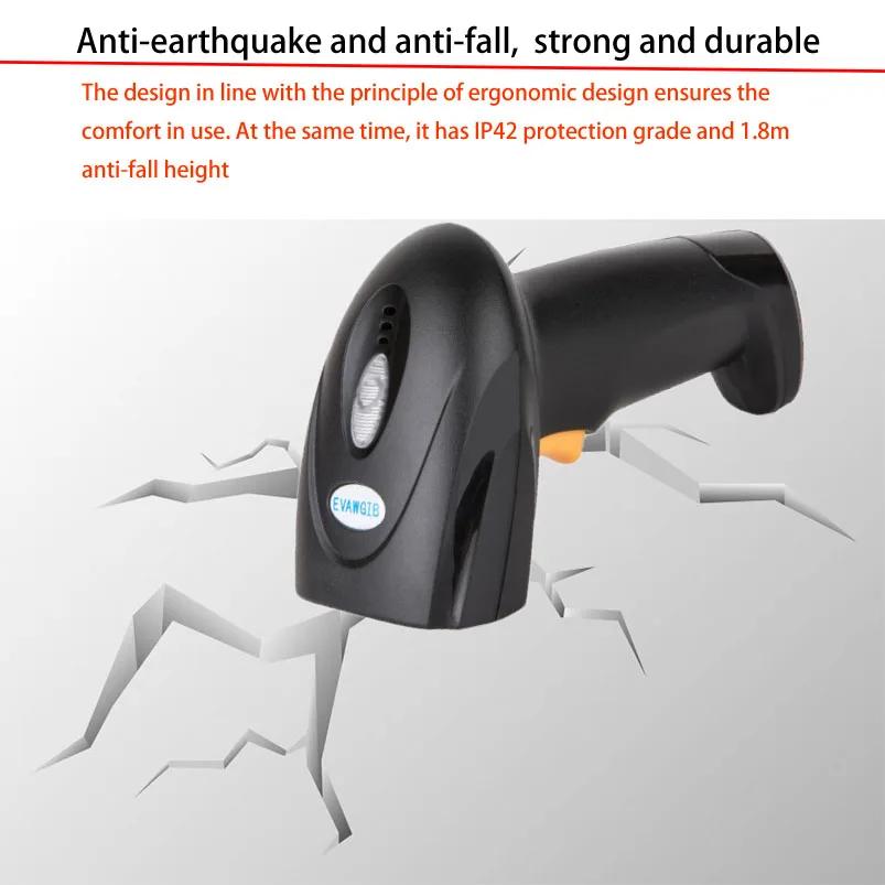 Anti Consumerism Barcode