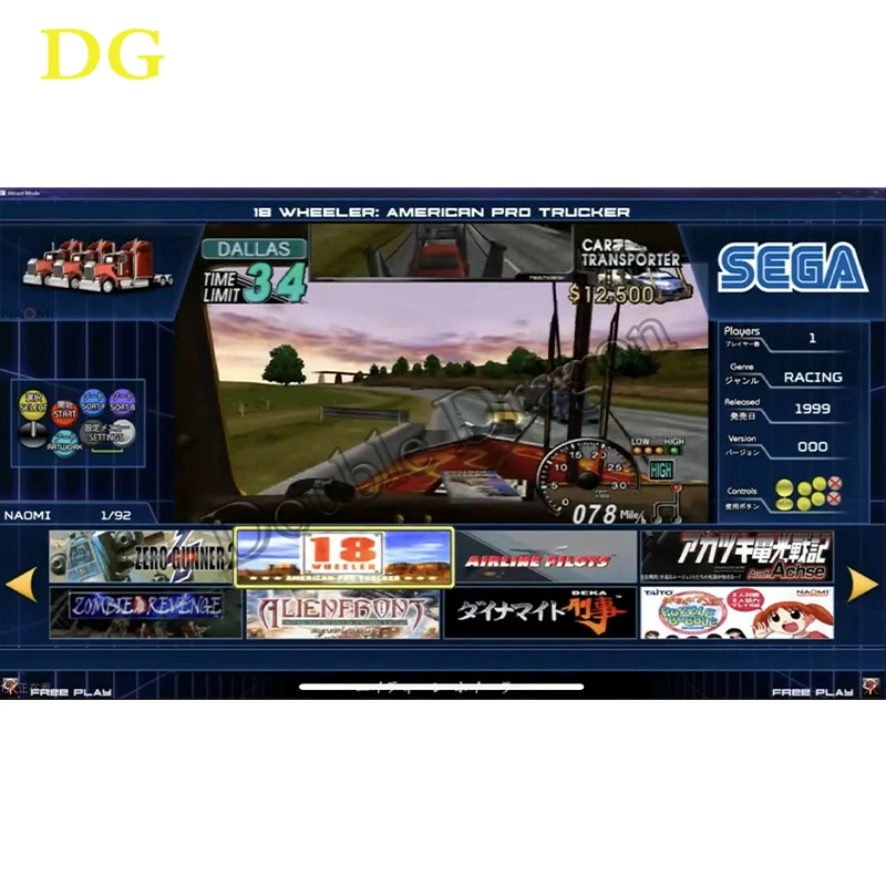 TAITO-Type-X3-4-Arcade-Multi-All-in-one-System-TTX3-TTX4-Modified ...