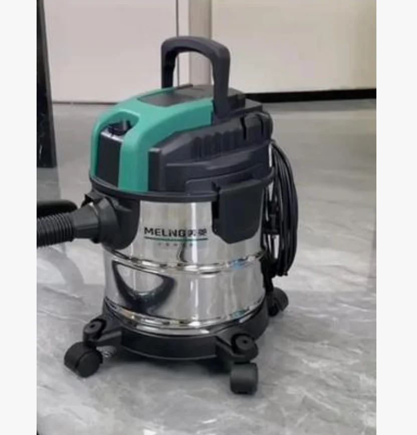 220V MeiLing Vacuum Cleaner High Power Large Suction Home Car Wash ...