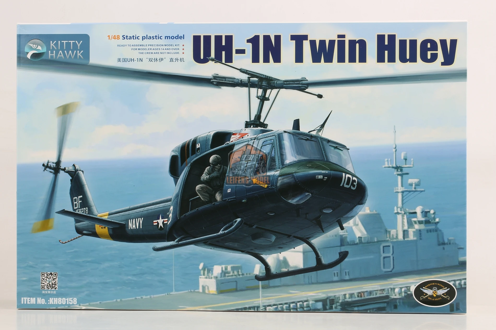 Kitty-Hawk-KH80158-1-48-UH-1N-Twin-Huey-Plastic-Model-Kit-w-Resin-pilot.jpg