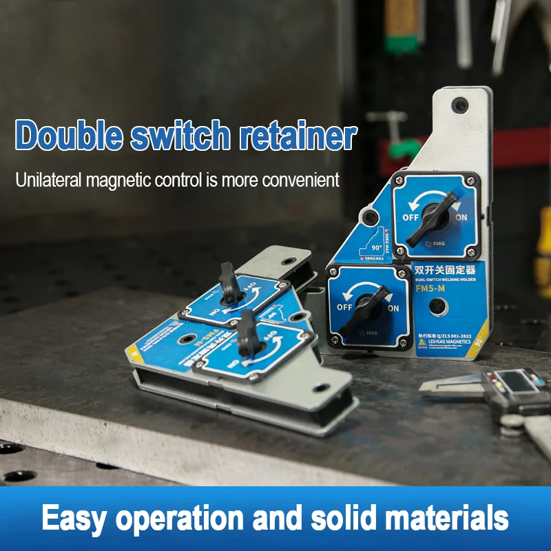 Double Switch Magnetic Welding Fixer 90° Magnet Weld Positioner Ferrite ...