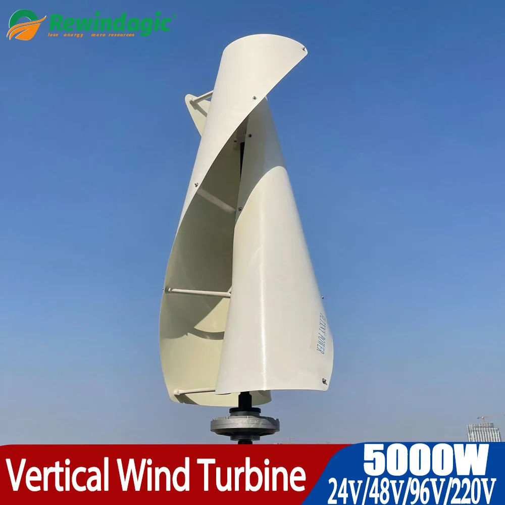 High-Quality-Wind-Generator-5000w-12v-24v-48v-96v-Vertical-axis-Wind ...
