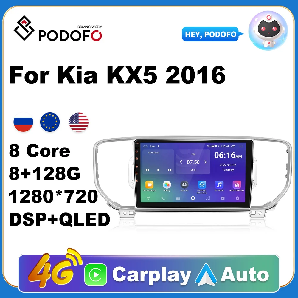 Podofo AI Voice Android Carplay Car Radio Forkit For Kia KX5 2016 2 Din Android Auto 4G ...